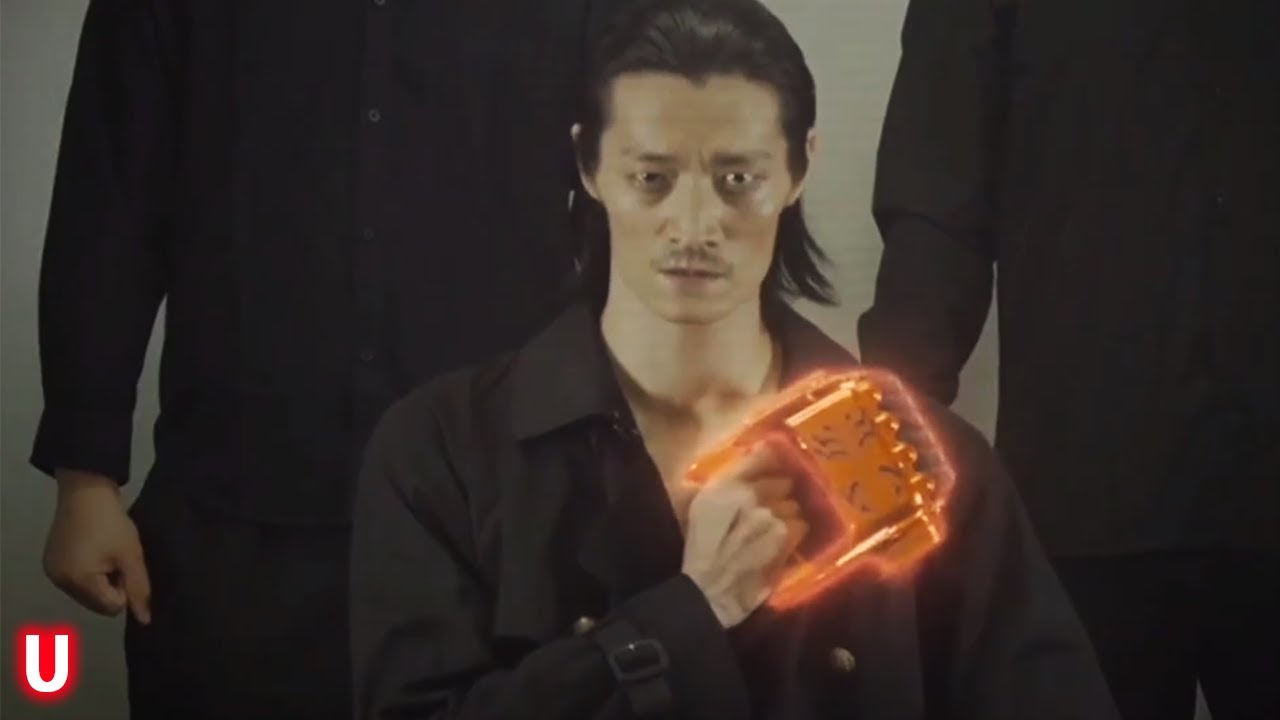 Blood Vade Henshin Sound [Kamen Rider Revice Final] - YouTube