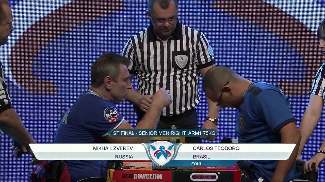 I World Armwrestling Championship for Disabled - senior men right arm1 ...
