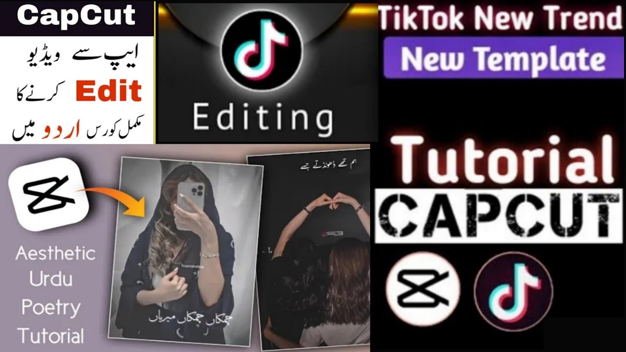 How To cupcut video editing cupcut video editing new trend | 2022 |JANI TECH - YouTube
