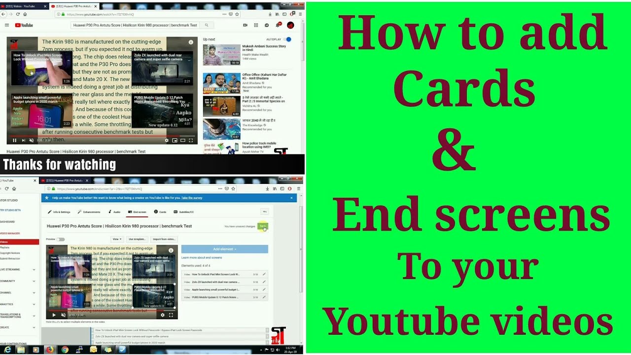 How to add cards and end screens to your youtube videos | Increase your ...