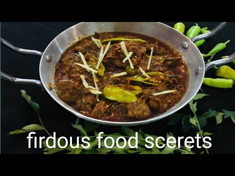 Shinwari karahi I Peshawari Shinwari Beef Karahi I beef karahi recipes ...