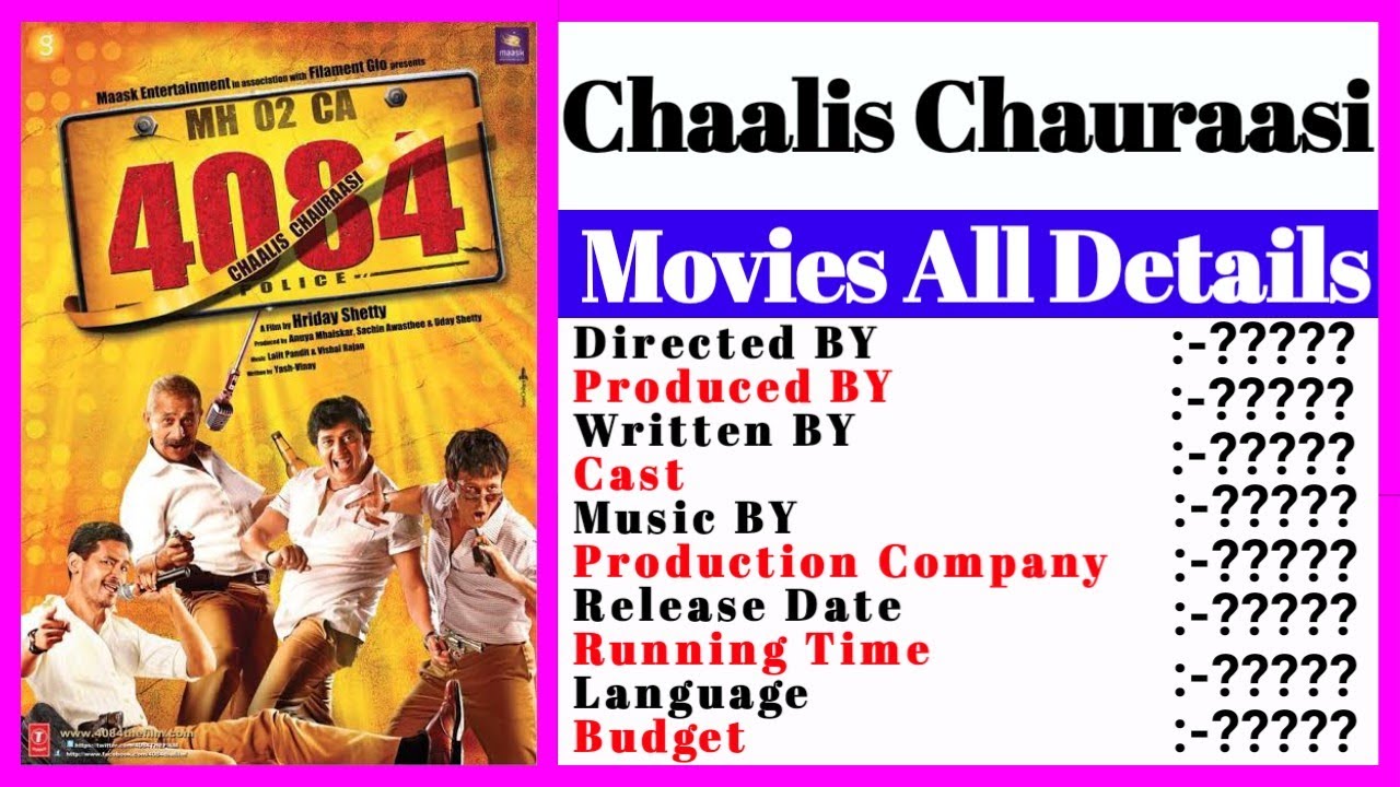 Chaalis Chauraasi Movies All Details || Stardust Movies List - YouTube