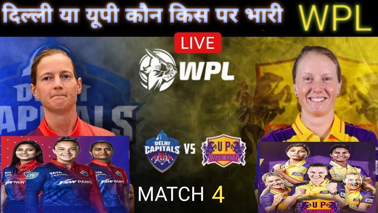 woman ipl 2024 up vs dc full highlight//Delhi capitals Woman vs Up ...