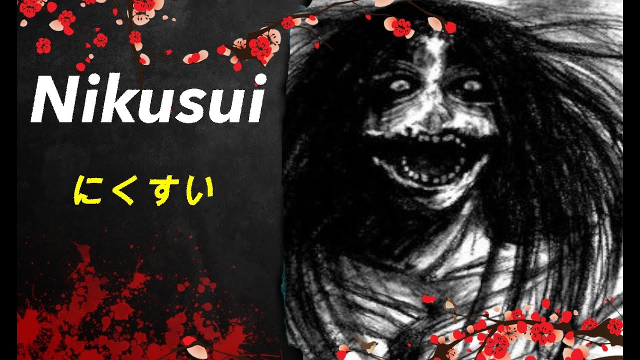 Yokai und Yurei : Nikusui - Der Fleischaussauger [Deutsch/German] 100 ...