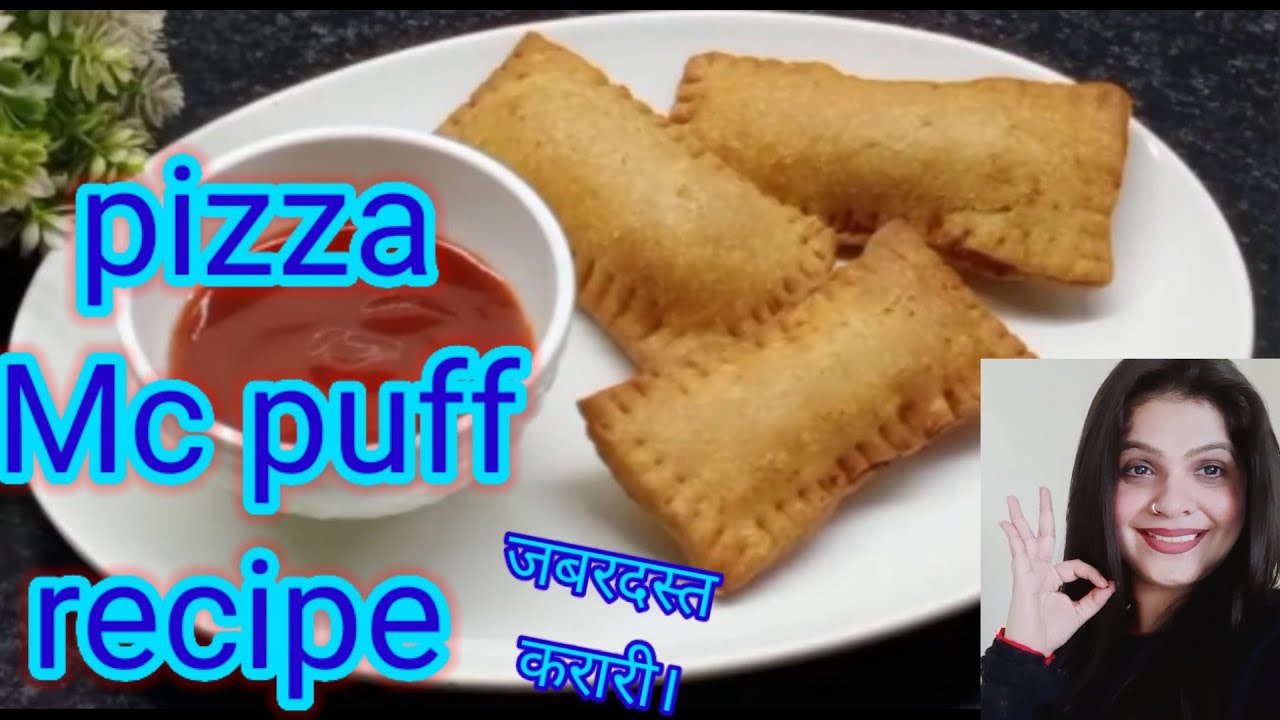 Pizza Mc puff recipe/ खस्ता और करारी घर में आसान तरीके से। - YouTube
