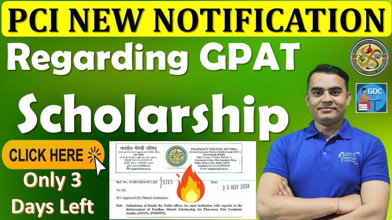PCI New Notification | GPAT Scholarship Update | GPAT Scholarship News ...