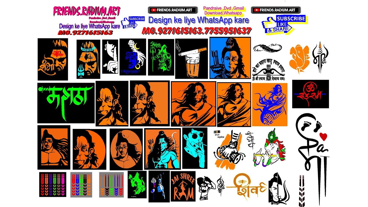 Radium Sticker Cutting Designs