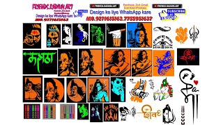 Bike Modification Radium Flexi Cutting Sticker Logo Des... | Doovi