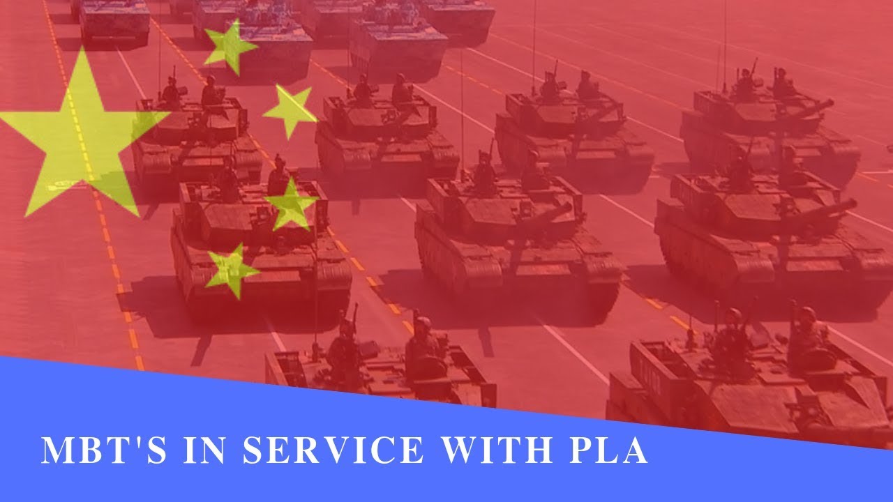 PLA GROUND FORCE MBT's in service..........Armourdesia - YouTube