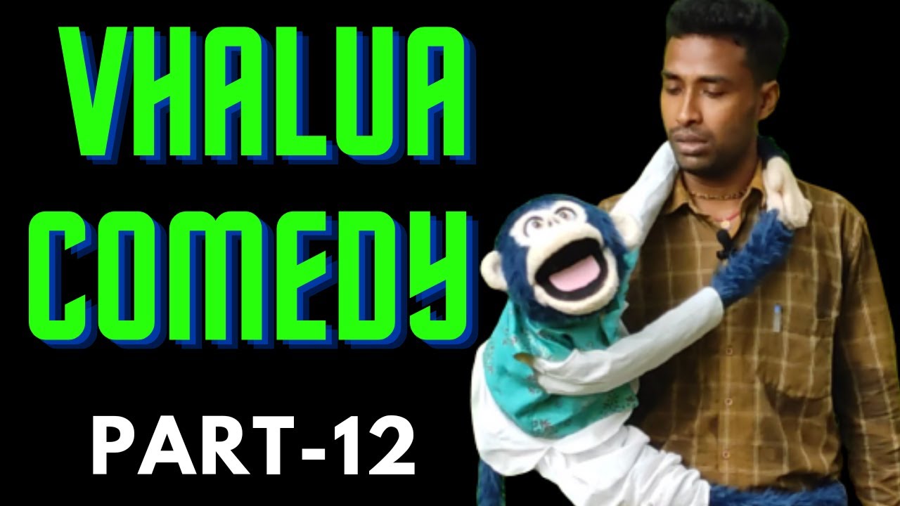 Vhalua comedy part-12#odia comedy #comedy #vhalu comedy #comedy # ...