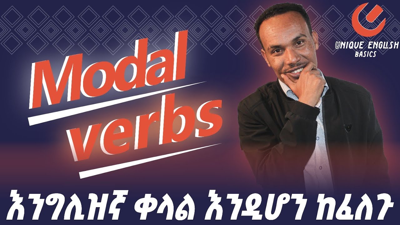 Unique English -10 Modal verbs - YouTube