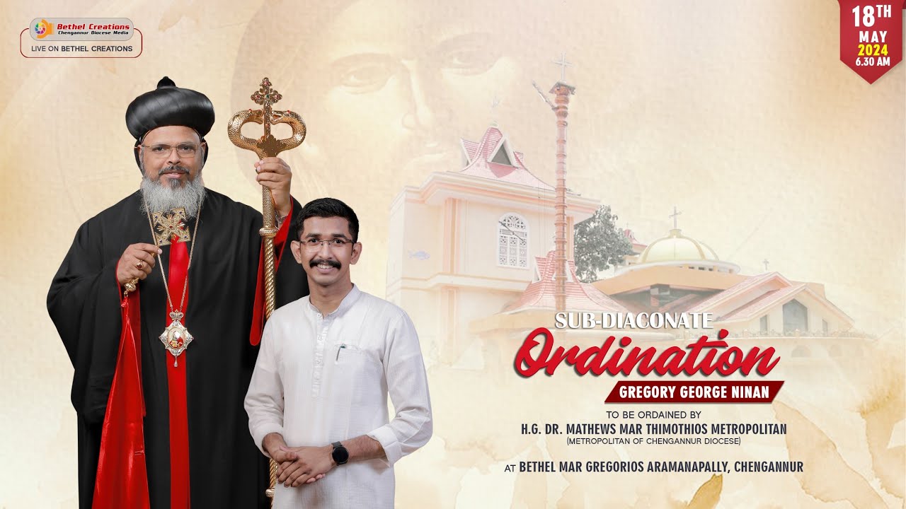 Holy Ordination to the Order of Sub - Deacon | Br. Gregory George Ninan ...