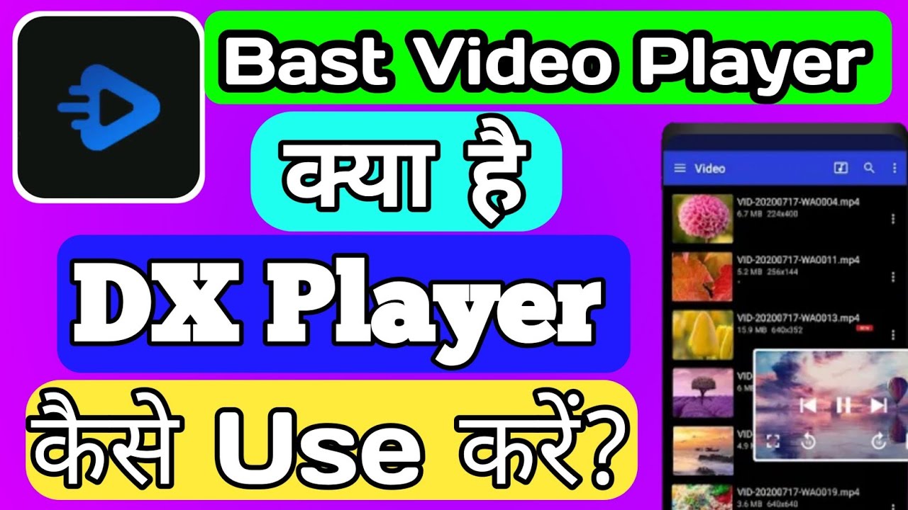 DX Player App l DX Player App Kaise Use Kare l How To Use DX Player App ...