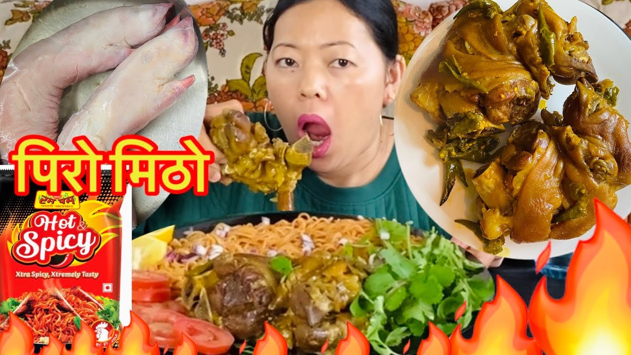 Extra Spicy RumPum, hot and spicy noodles , सुगुरको खुट्टा #novanugen ...