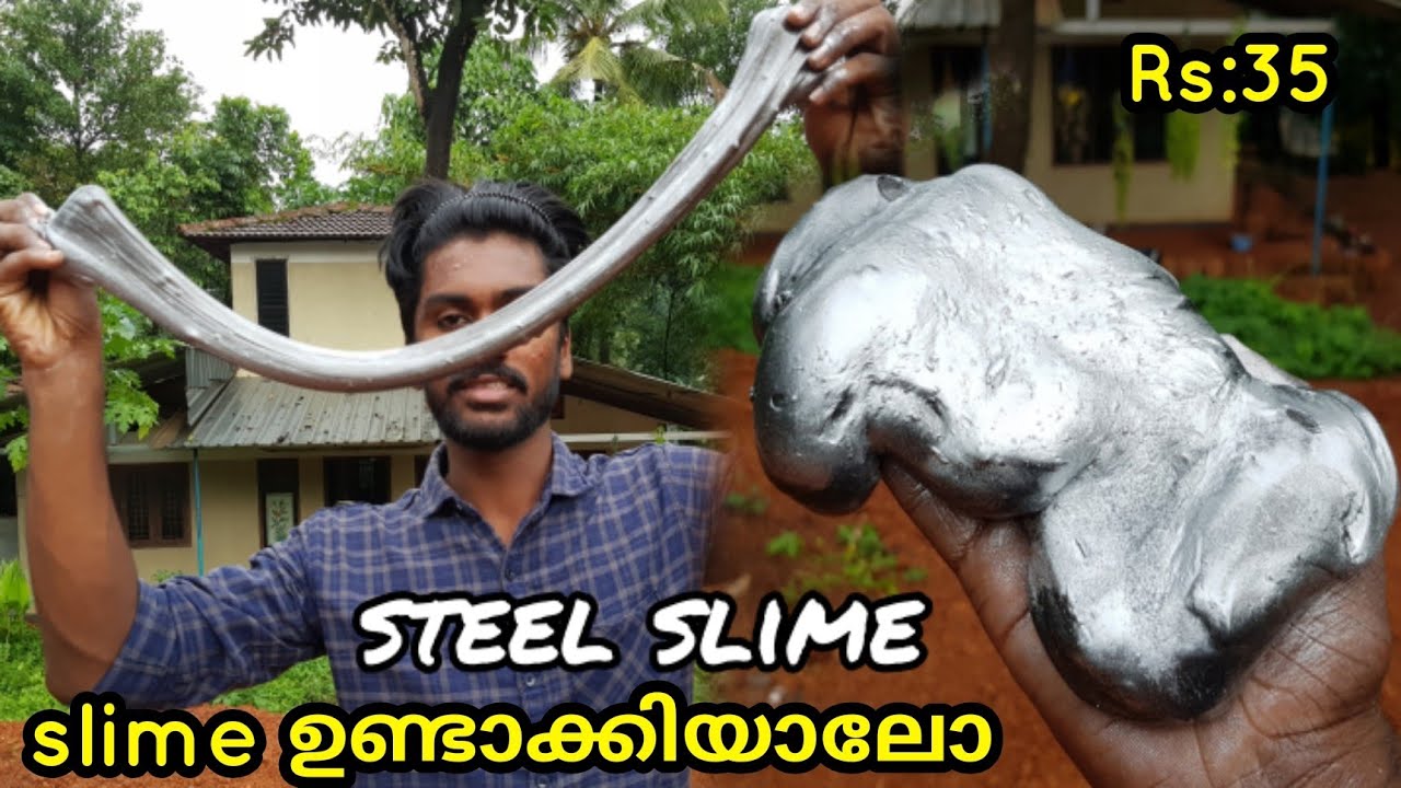 Steel slime making in malayalam|how to make slime at home|slim making ...