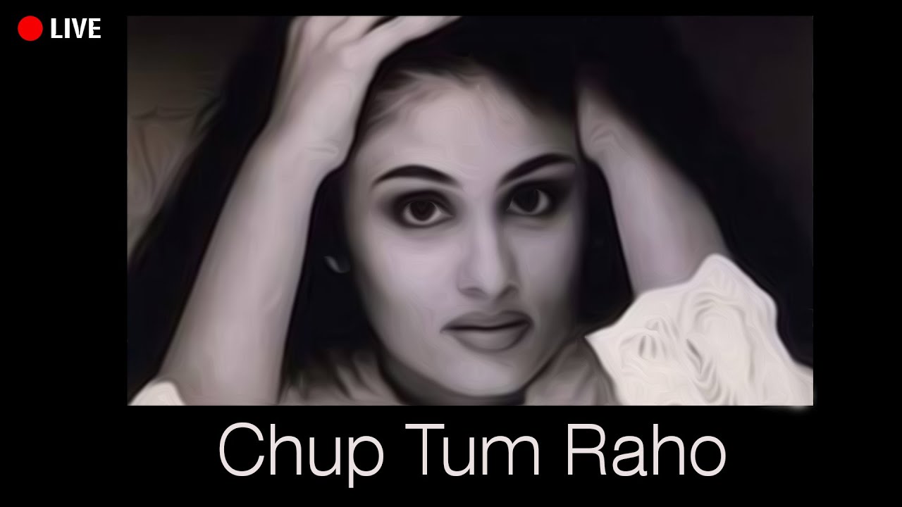 Chup Tum Raho l Saravanan & Renu l Starmaker I Is Raat Ki Subah Nahi I ...