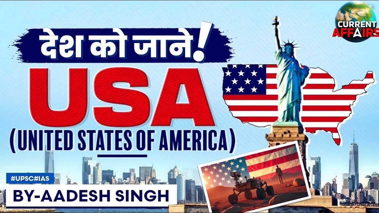 USA From 1776 to Superpower | History, Polity, and the Secrets Behind ...