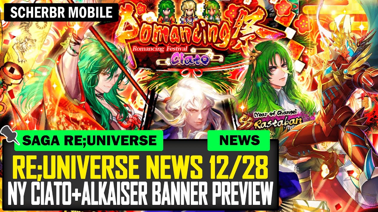 re;UniverSe News: 12/28: NY Ciato +Alkaiser Banners Preview ...