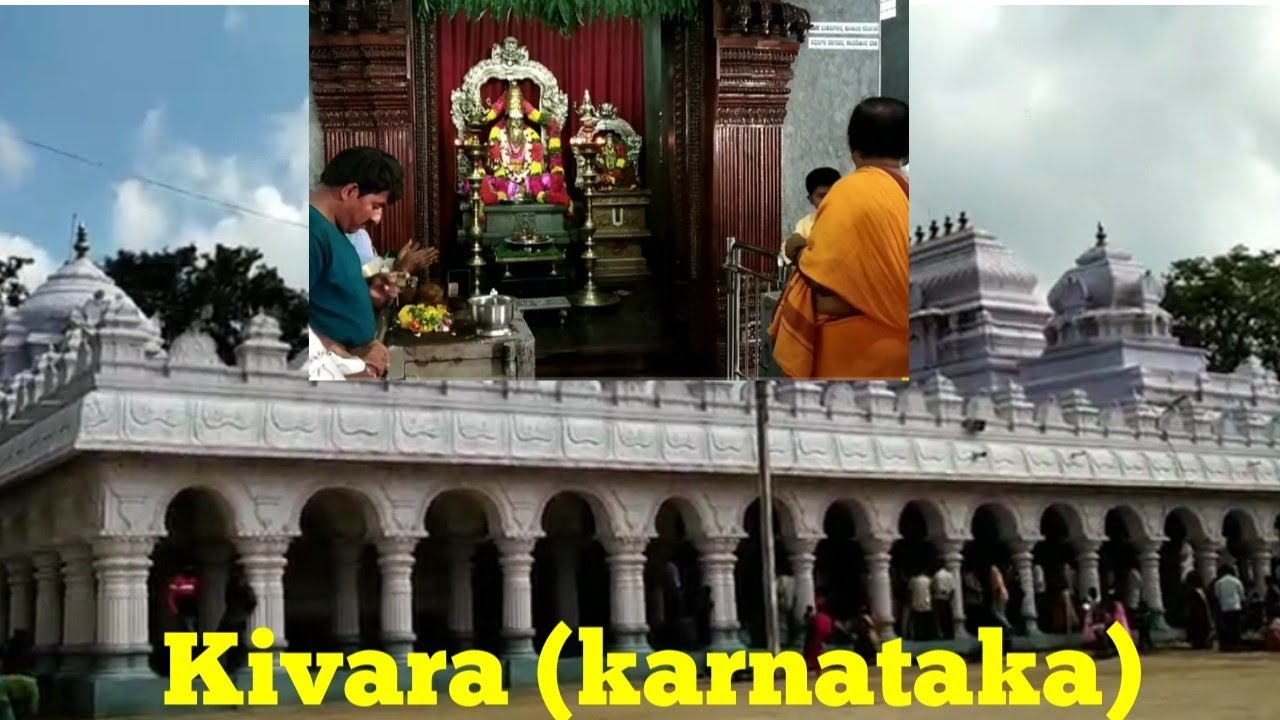 #Kaivaram #karnataka - YouTube