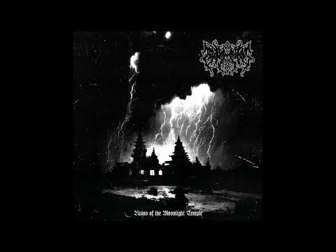 Nansarunai – Ruins Of The Moonlight Temple (2022, Cassette) - Discogs