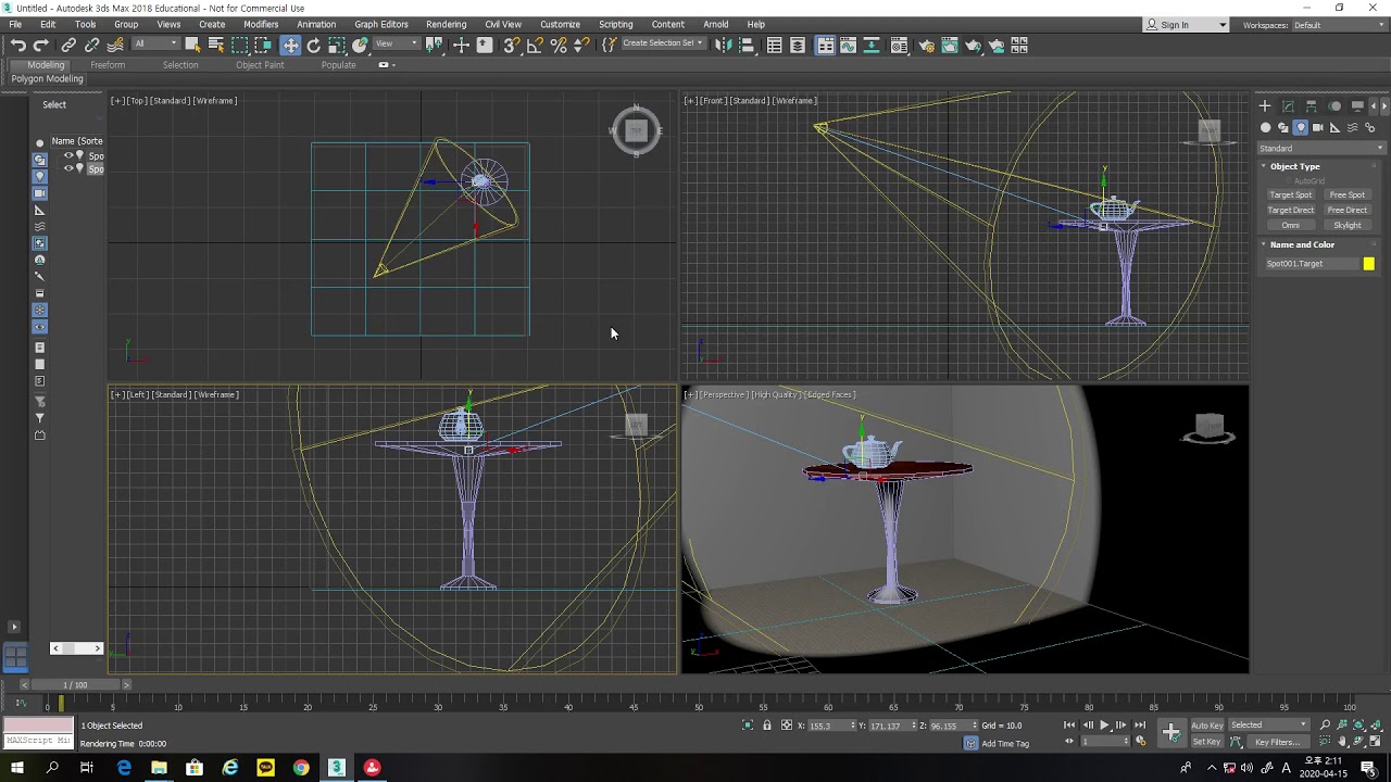 3Ds Max 기초강좌(18) (기본 라이트, Target Spot light사용하기) - YouTube