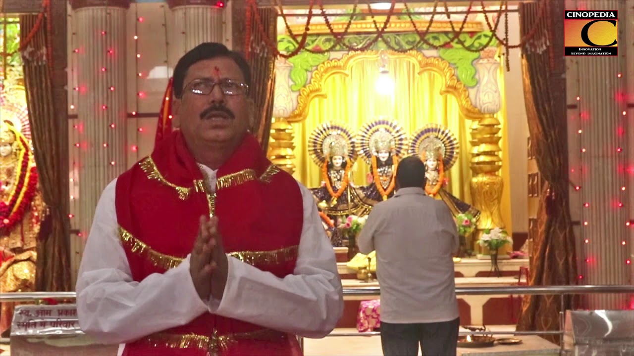 Jai Ram Rama Ramnam Sharnam - YouTube