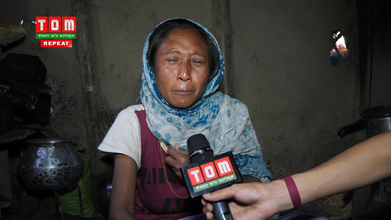 CMHT BENEFICIARIES FOUND CMHT CARD USELESS - YouTube