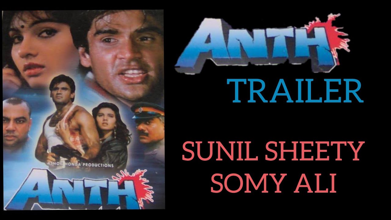 Anth trailer#Adenkcls#sunilshetty #somyali - YouTube