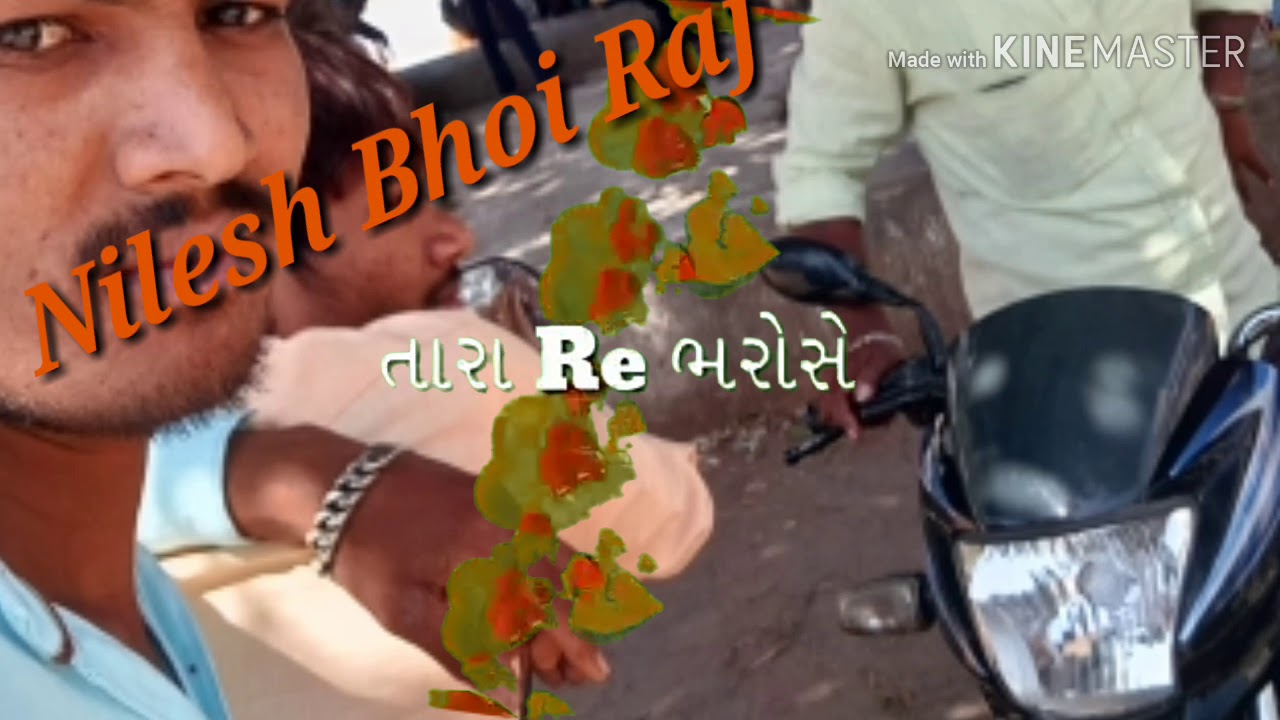 Bhoi Raj - YouTube