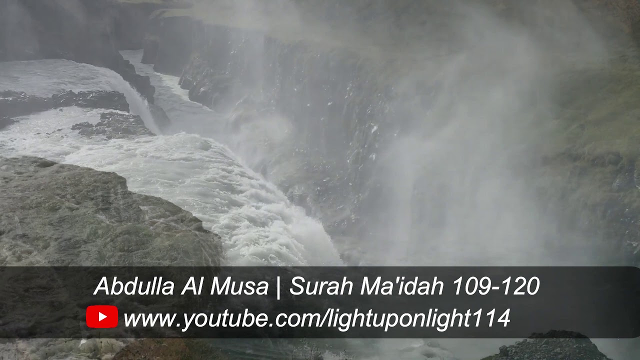 Heart Touching Emotional Recitation | Sheikh Abdullah Al Musa | Light ...