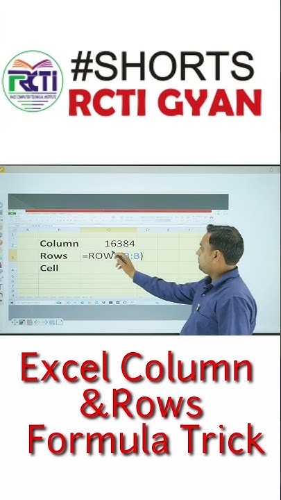 Excel Column And Rows Formula Rctigyan Excelshortcutsinhindi Shortvideoviral Utraula Shorts