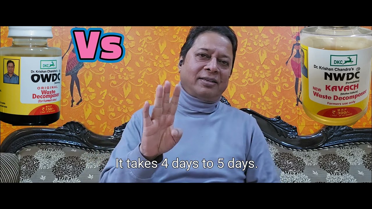#owdc #nwdc what is different. is it same? know the facts - YouTube