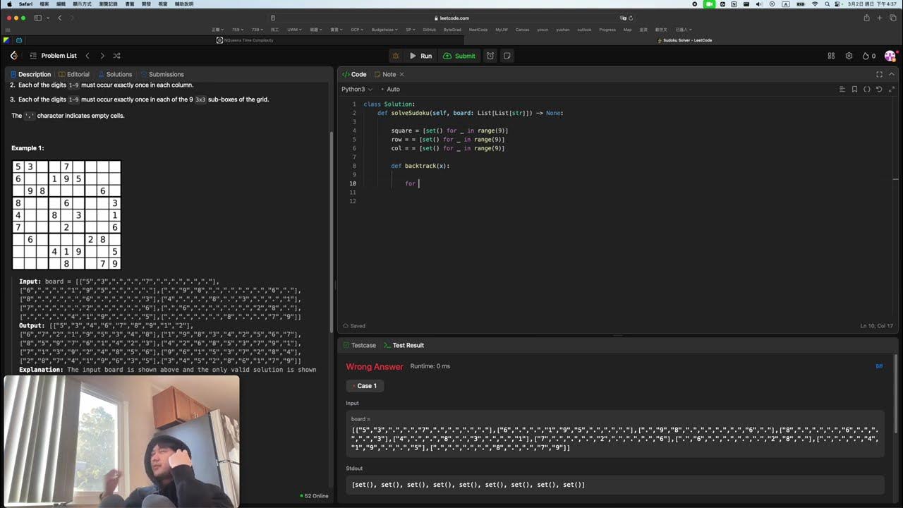 37 Sudoku Solver 姐出來好爽 - YouTube