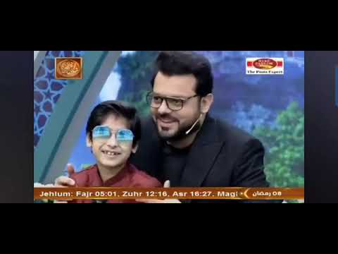 Watch musfirah sufyan ARYQ TV.. - YouTube