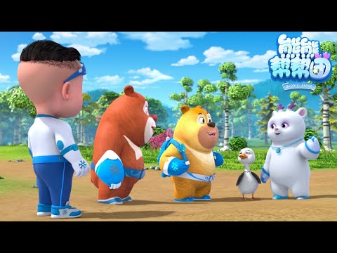 熊熊帮帮团 |【EP49】帮嘟嘟盖房子 | Boonie Squad | xiong chu mo Boonie Bears - YouTube