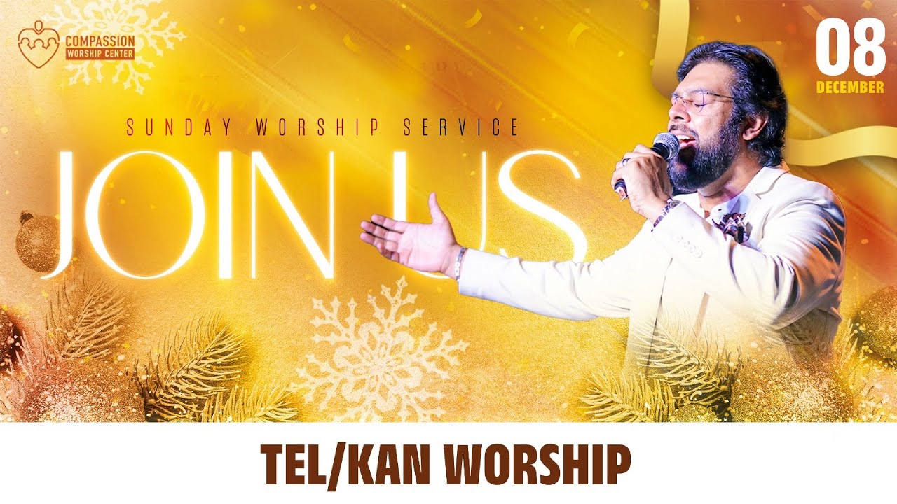 ONLINE SUNDAY WORSHIP SERVICE l TELUGU l KANNADA l 08-12-2024 l CWC TV ...