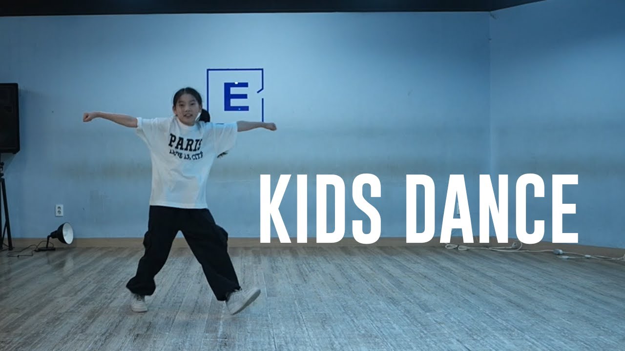 Coi Leray - Players KIDS DANCE (specialized class) - YouTube