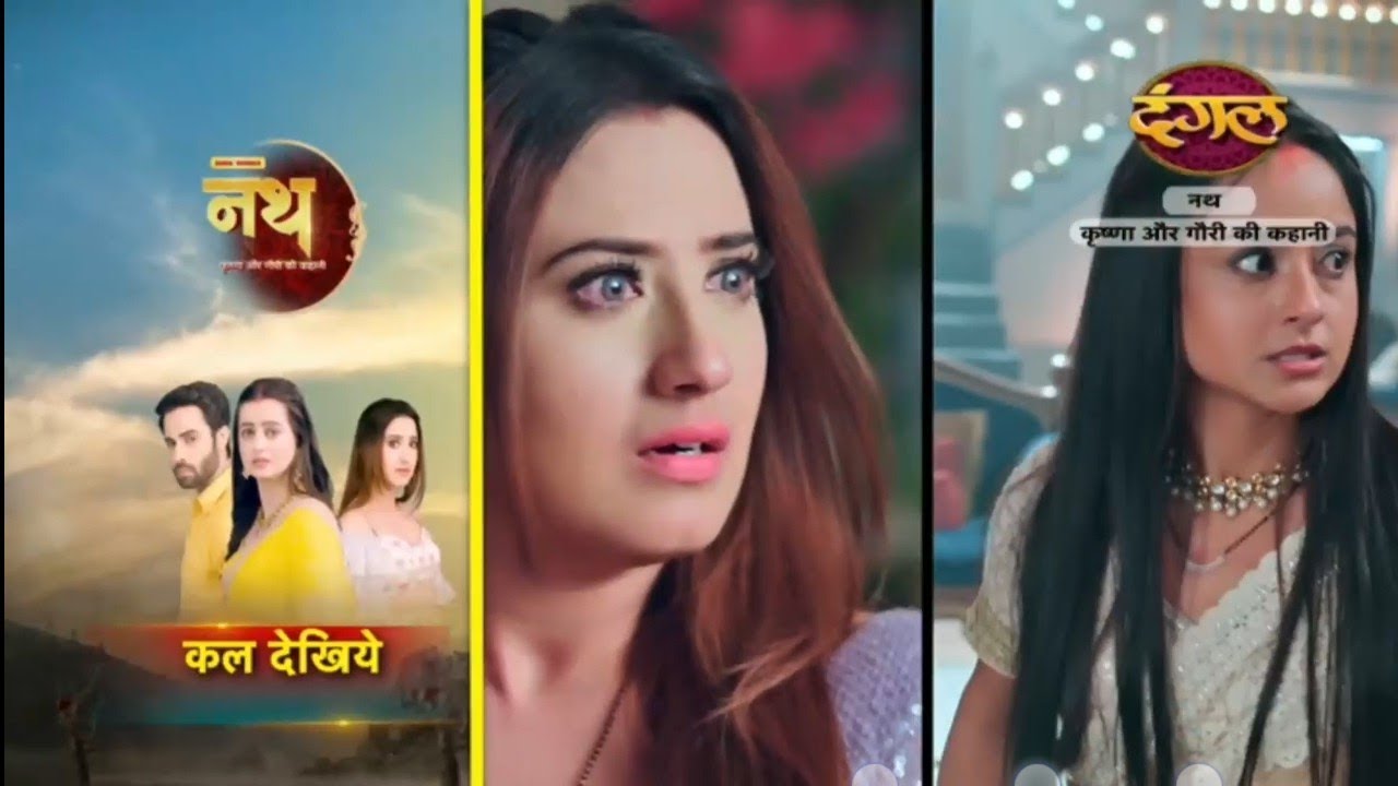 Nath Krishna Aur Gauri Ki Kahani Serial जीत का बहरूपिया आया सामने18 ...
