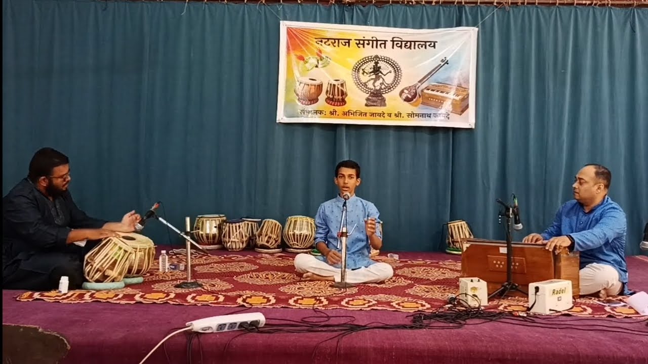 Raga Khamaj - YouTube