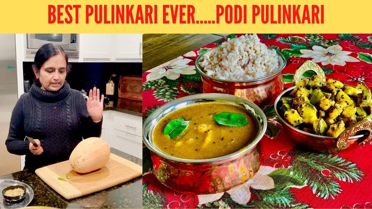 Podi Podicha Pulinkari|Naadan Pulinkari| Instant spice powder|Malayalam ...