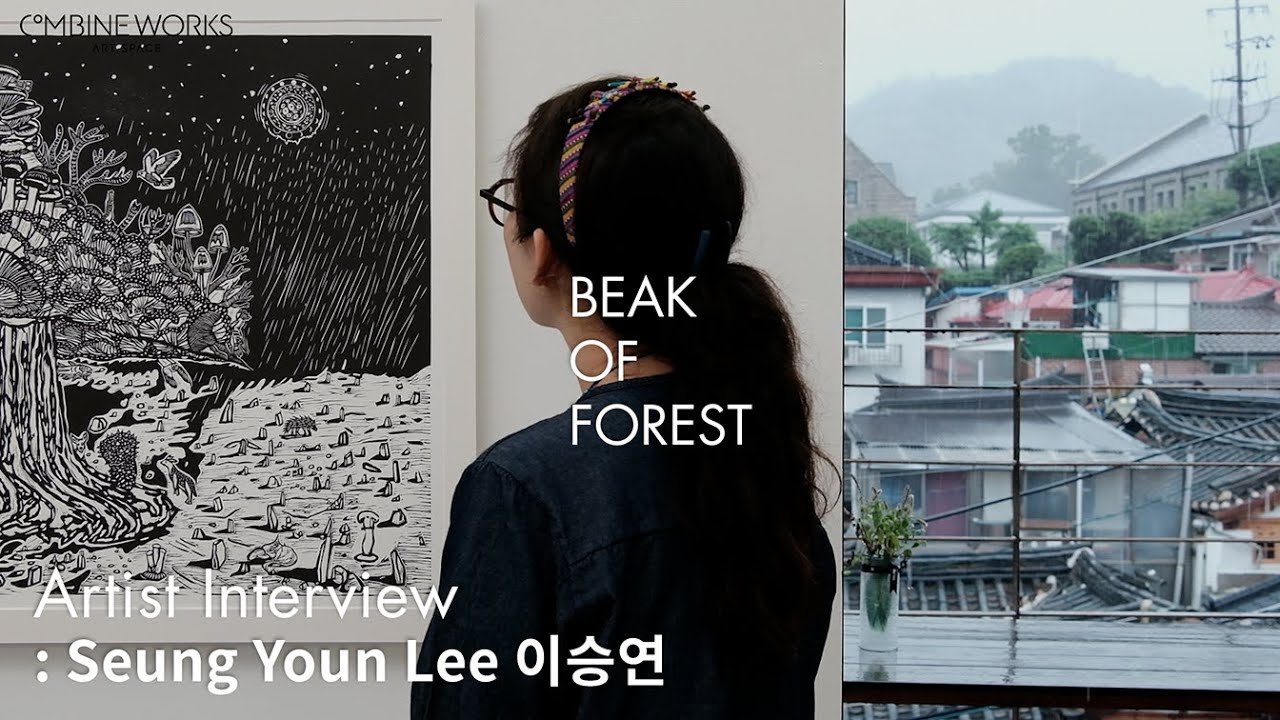 Artist Talk :Seungyoun, Lee [Combineworks_Gallery 2024] - YouTube