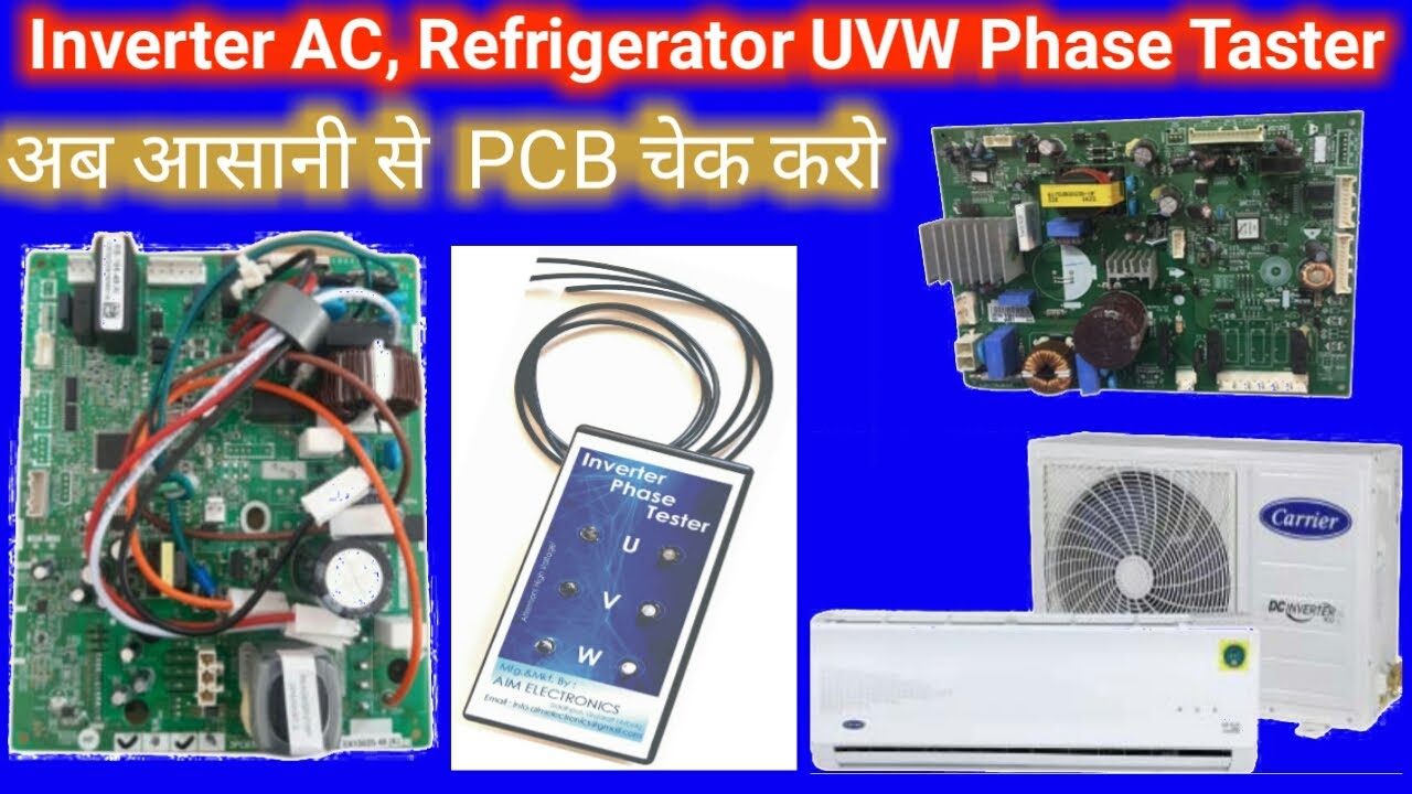 #Inverter #PCB #Repairing Inverter Phase Tester Kisi Inverter PCB ko ...