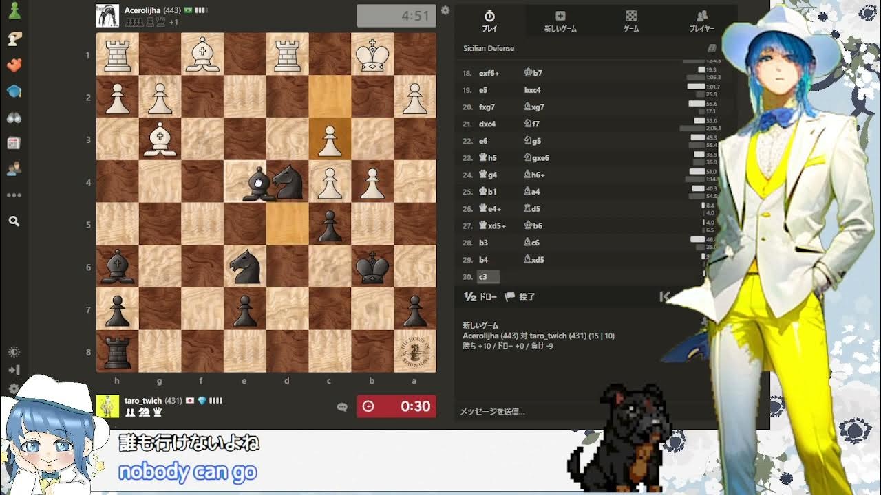 6/23chess/チェス→原神/genshin - YouTube