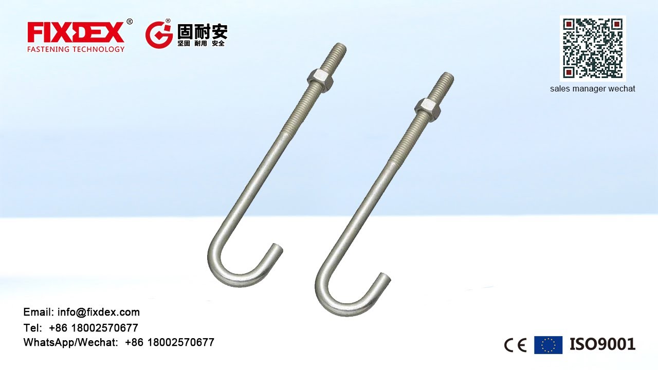 concrete j bolts - YouTube