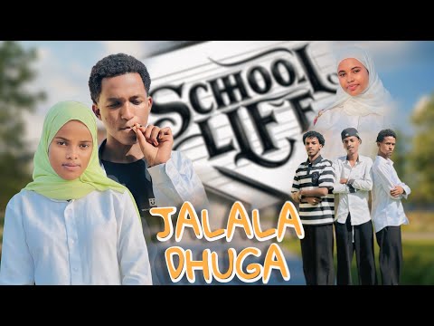 Bu.aa jalala  school life part 1 /10 April 2026 