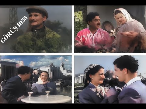 Görüş filmi 1955 #azerbaycanfilmleri #azerbaijan