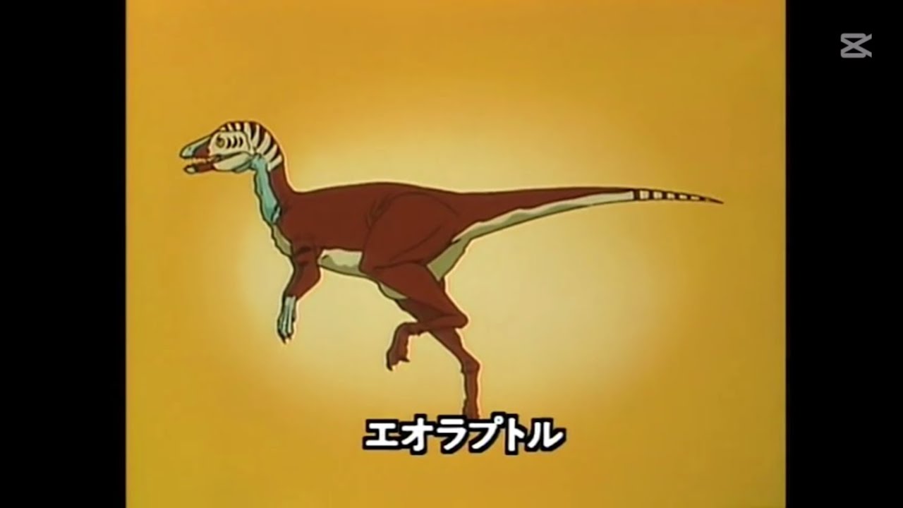 Kyouryuu Wakusei ( 1993 ) - Eoraptor Screen Time - YouTube