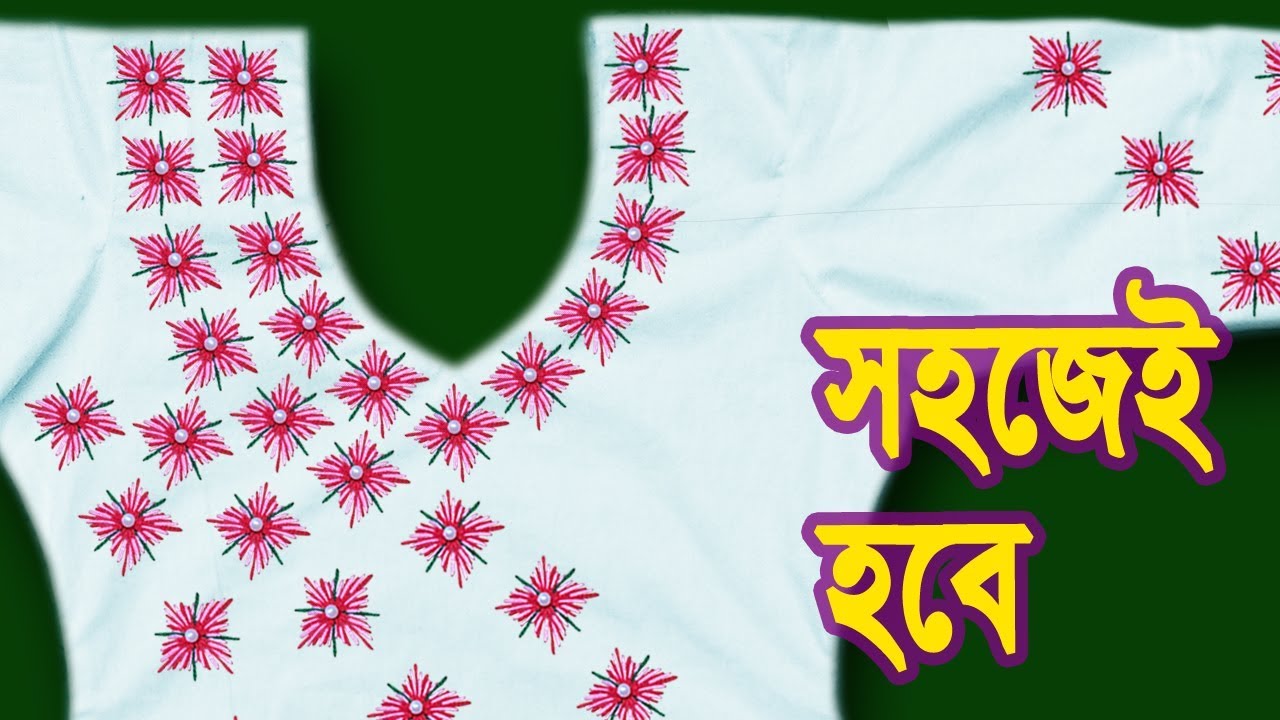 Bangla Tips - YouTube