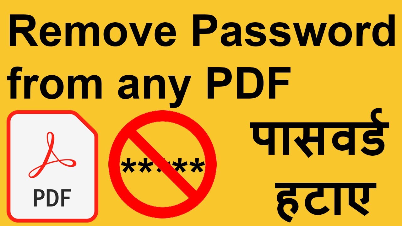 How To Remove Password From Pdf File YouTube how-to-remove-password-from-pdf-file-youtube