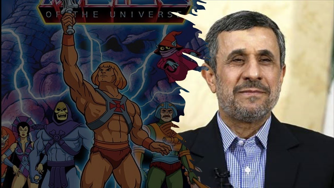 The Byzantine-Arab Chronicle: Heman, the Lineage of Ahmad and Mecca ...